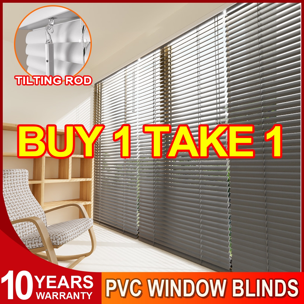 Eone Home Korean PVC Windows Blinds Pro Venetian Duo Roller Curtain ...