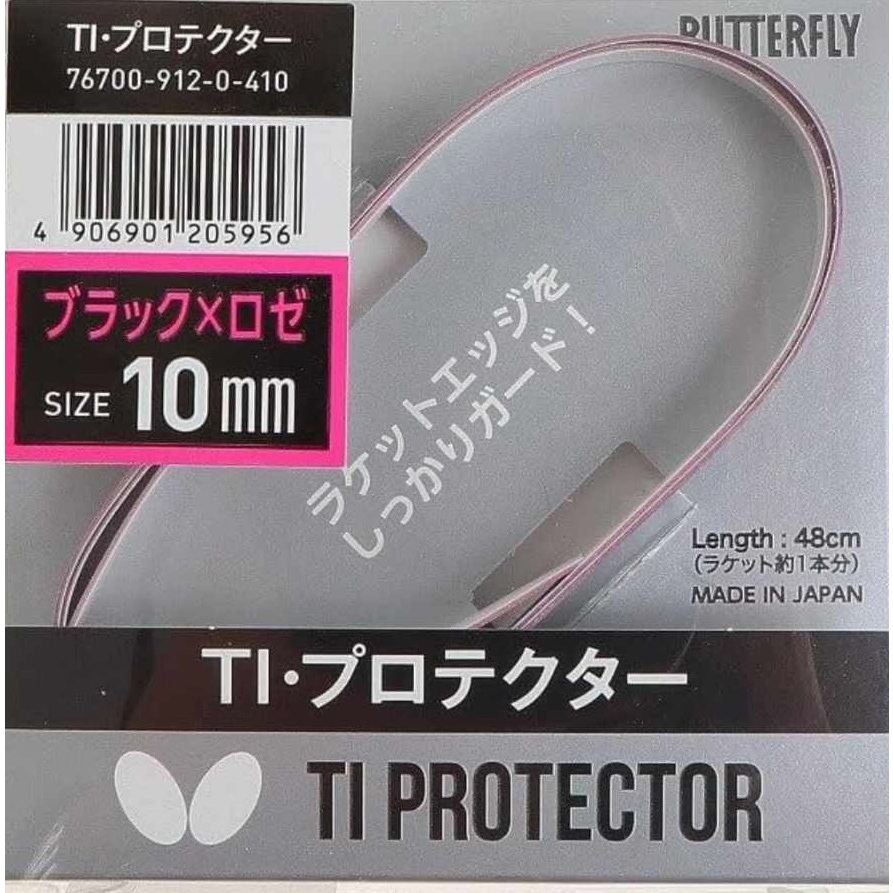 Butterfly TI Protector Rose Black 10mm | Shopee Philippines