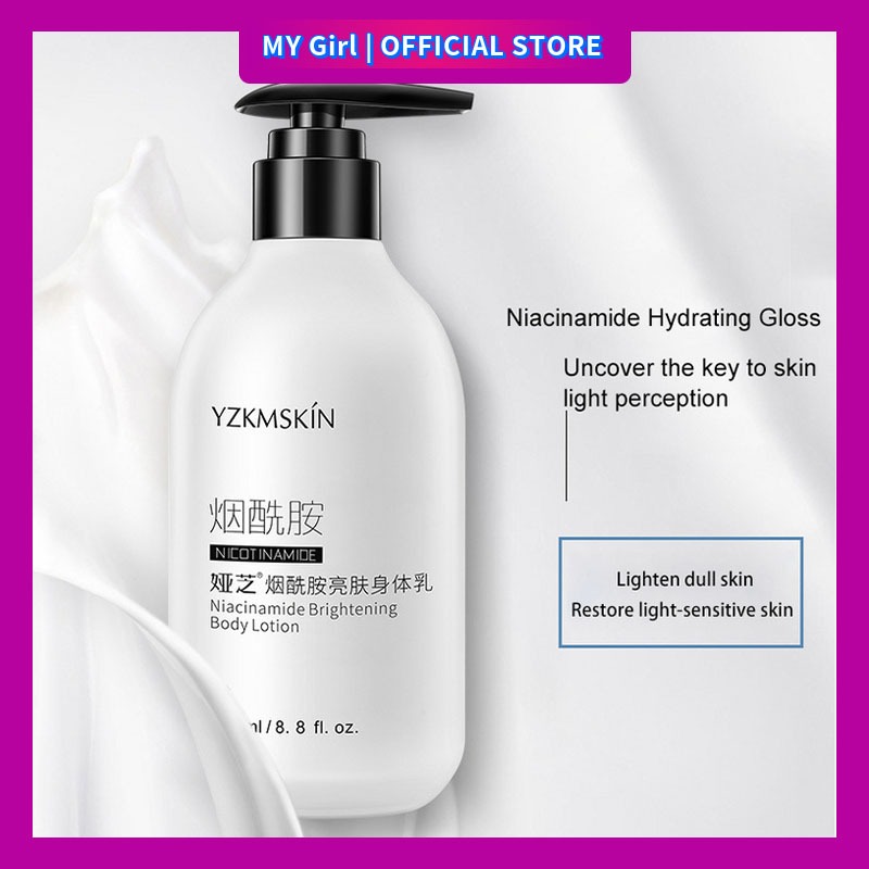 【MY Girl】250ML Niacinamide Brightening Body Lotion Smooth & Lighten ...