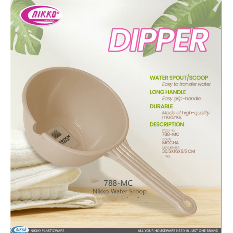 788MC Water Dipper with spout | Shopee Philippines