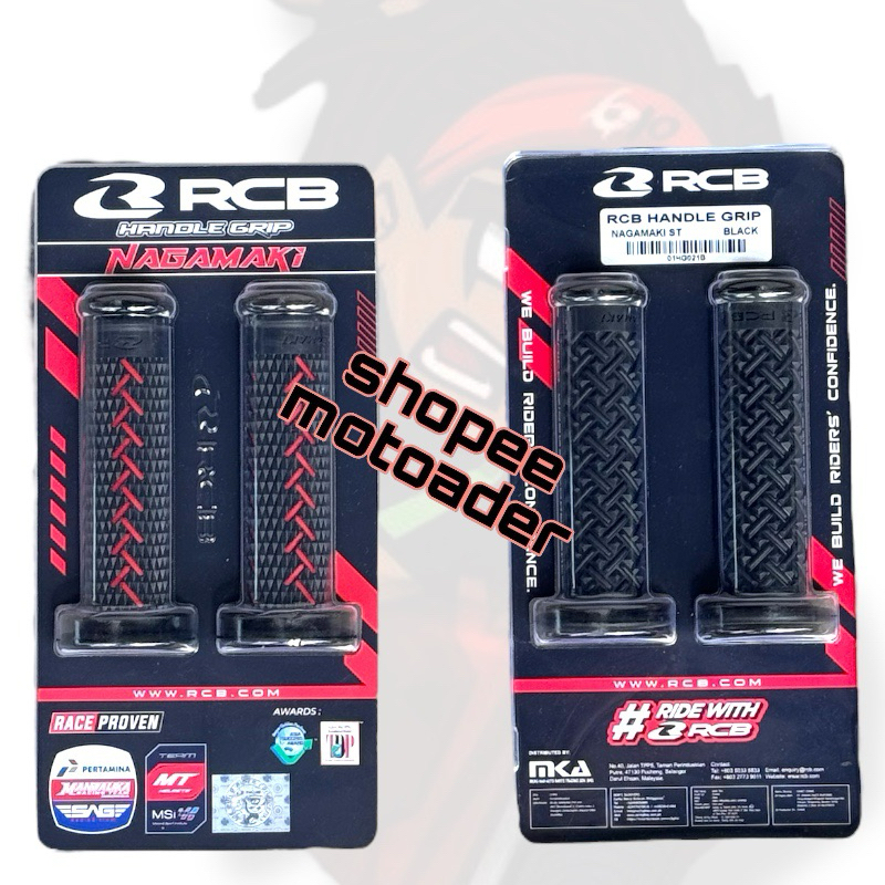 ORIGINAL RCB HANDLE GRIP NAGAMAKI RUBBER UNIVERSAl | Shopee Philippines