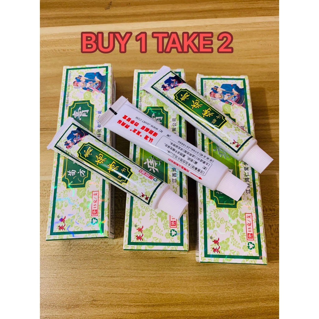 (COD) (Buy 1 Take 2) 15g Hemorrhoids Miracle Ointment Cream Almuranas ...