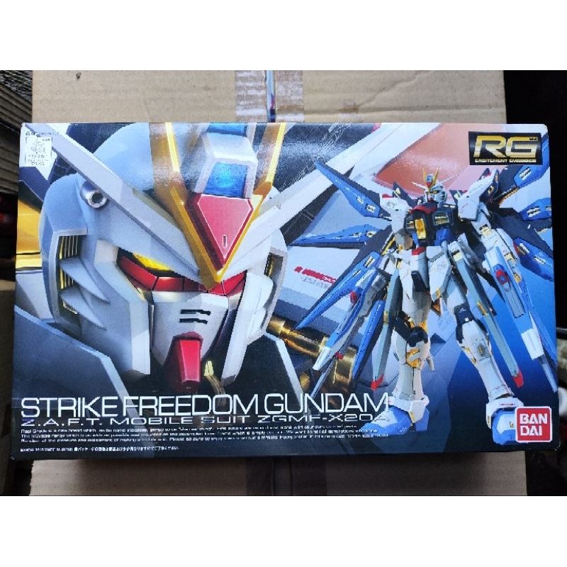 RG 1/144 Strike Freedom Gundam | Shopee Philippines