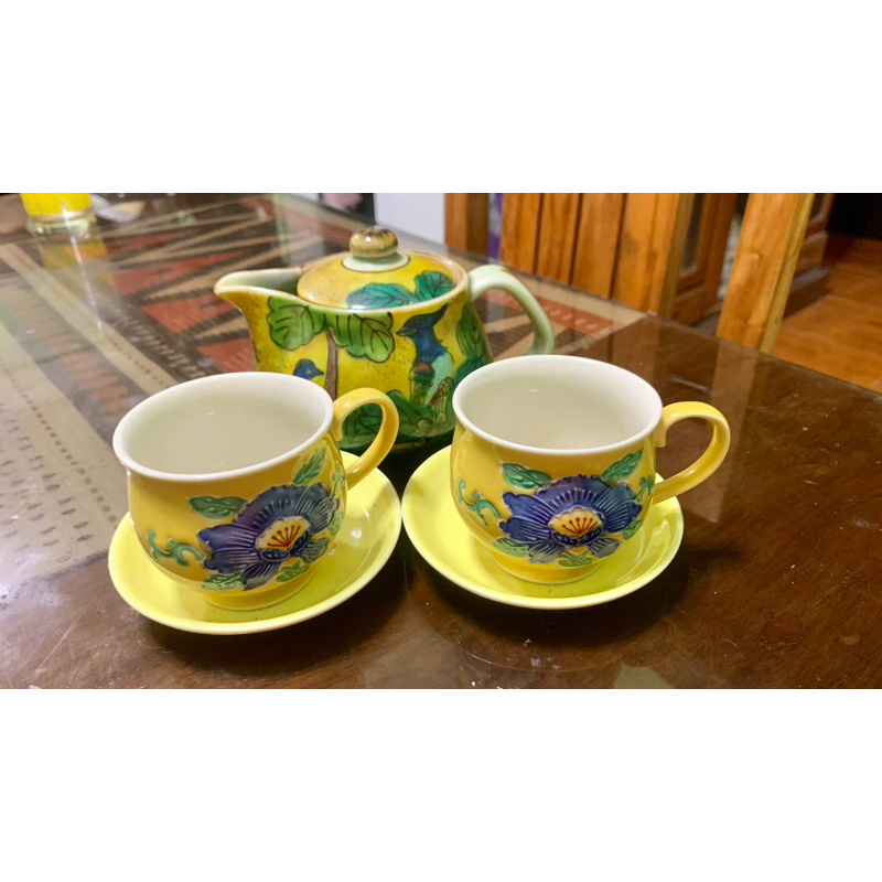 Yellow Japanese tea set | Shopee Philippines