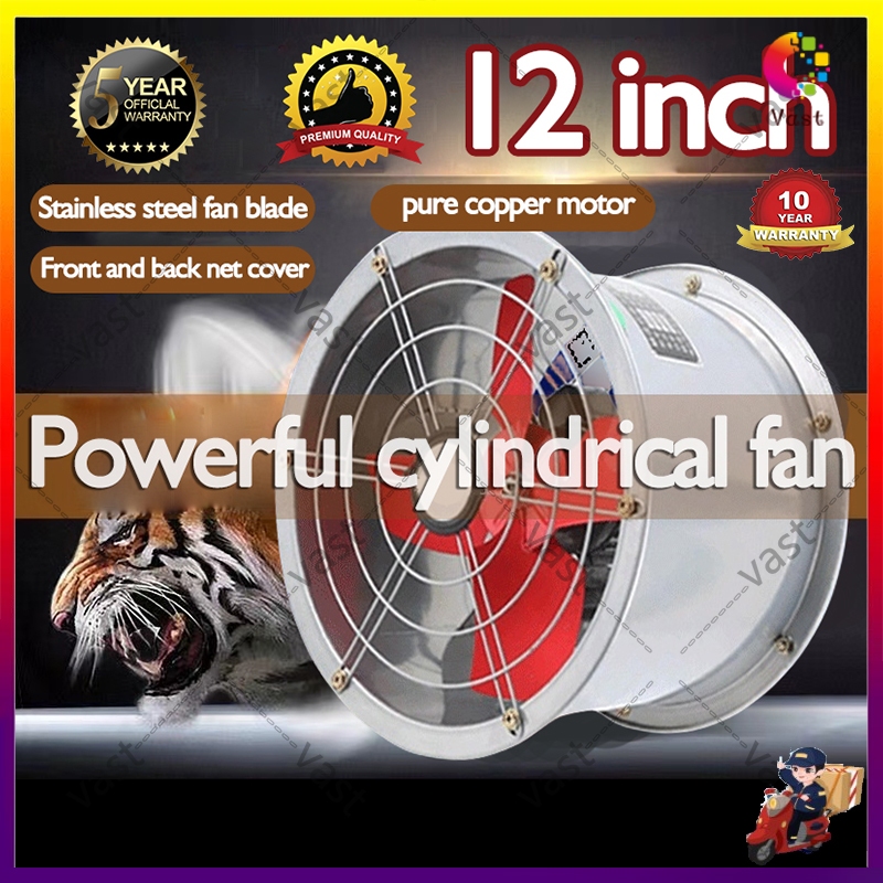 Original 12-inch industrial blower pipeline fan, heavy-duty exhaust fan ...