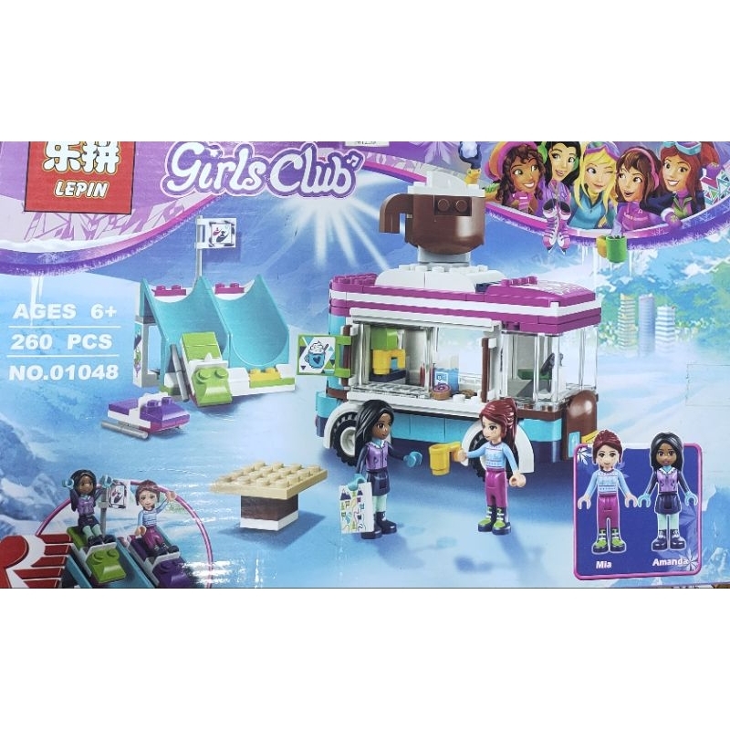GIRLS CLUB MIA AMANDA LEGO SET (260PCS) | Shopee Philippines
