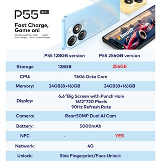 itel P55 RAM 24GB(8+16GB) + ROM 256GB | 90HZ Refresh | 50MP Dual Camera | 5000mAh 18W | NFC ...