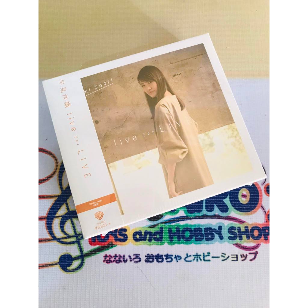 Warner Bros. Hayami Saori live for LIVE CD+Blu-ray | Shopee Philippines