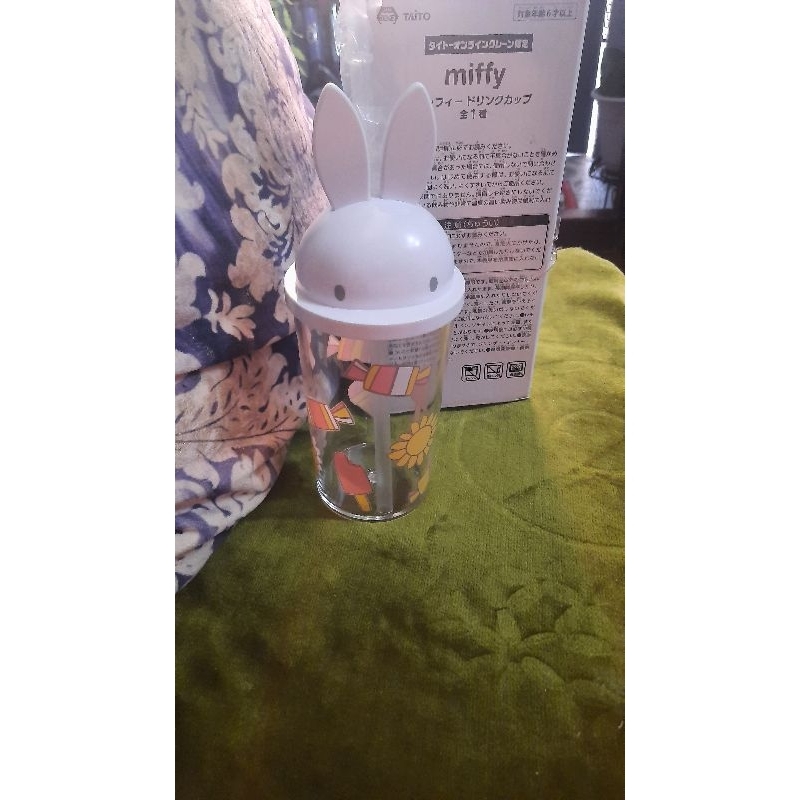 Tumbler with straw Miffy 300ml New | Shopee Philippines