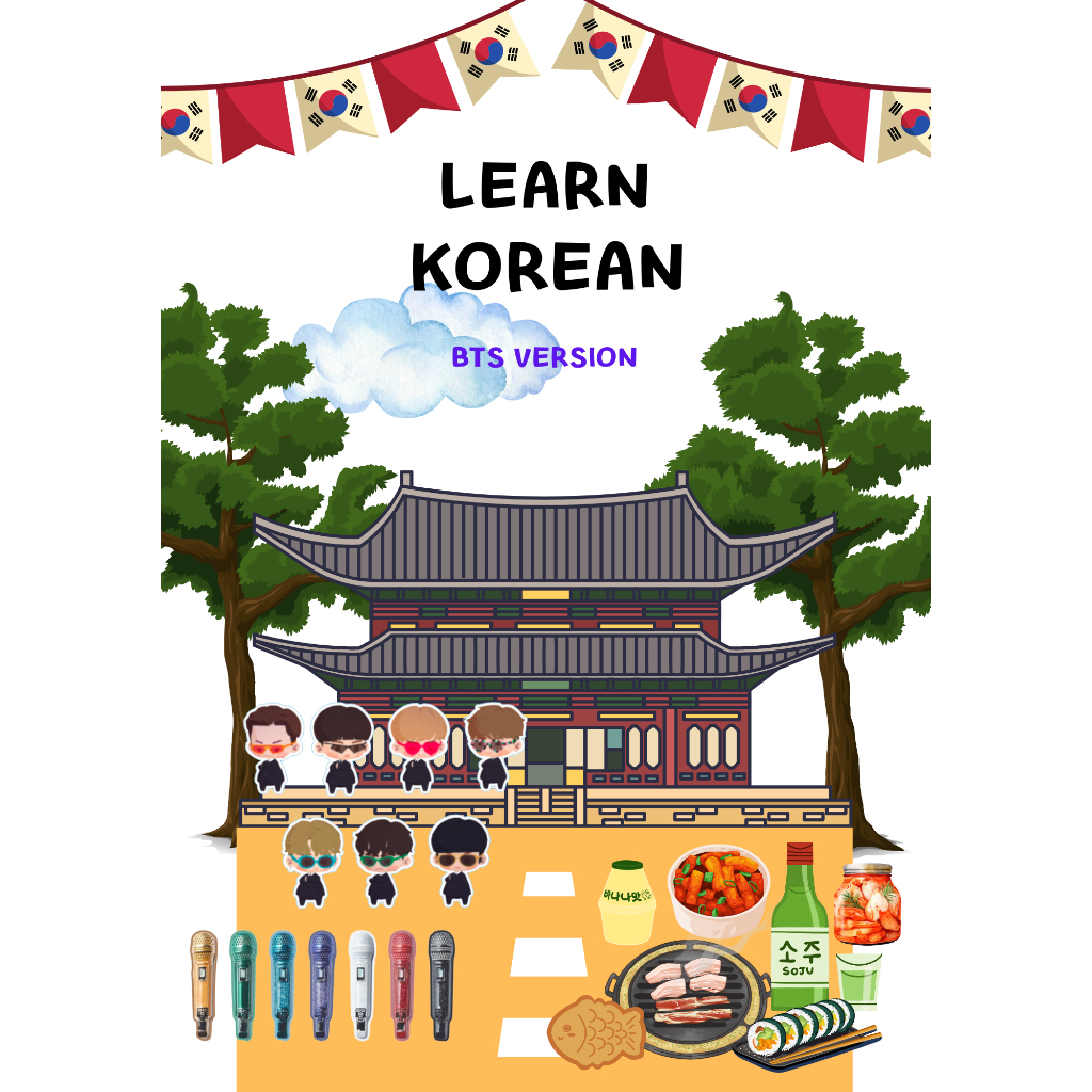 Learn Korean | Hangul | Worksheet | A5 Size| Available in 2 versions ...