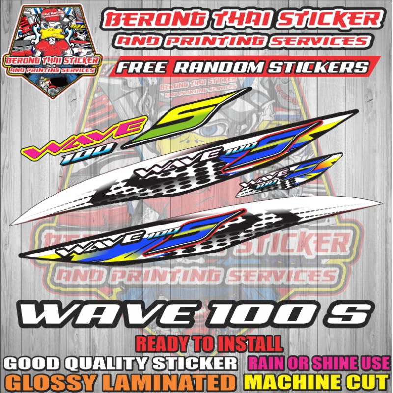 Honda Wave 100 S Stock Decals Glossy Laminated | Shopee Philippines