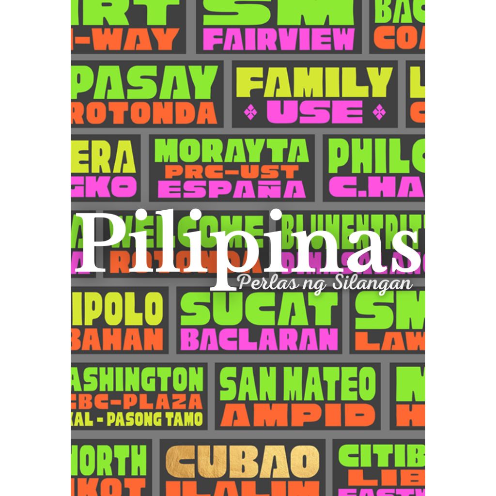 PILIPINAS JEEPNEY SIGNS DESIGN RUBBER MAGNET | Shopee Philippines
