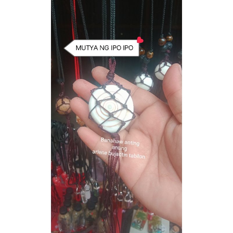 KWINTAS NG IPO IPO(rare) | Shopee Philippines