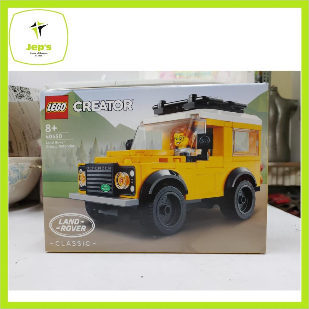 Lego Creator 40650 Land Rover Classic Defender (2023) | Shopee Philippines