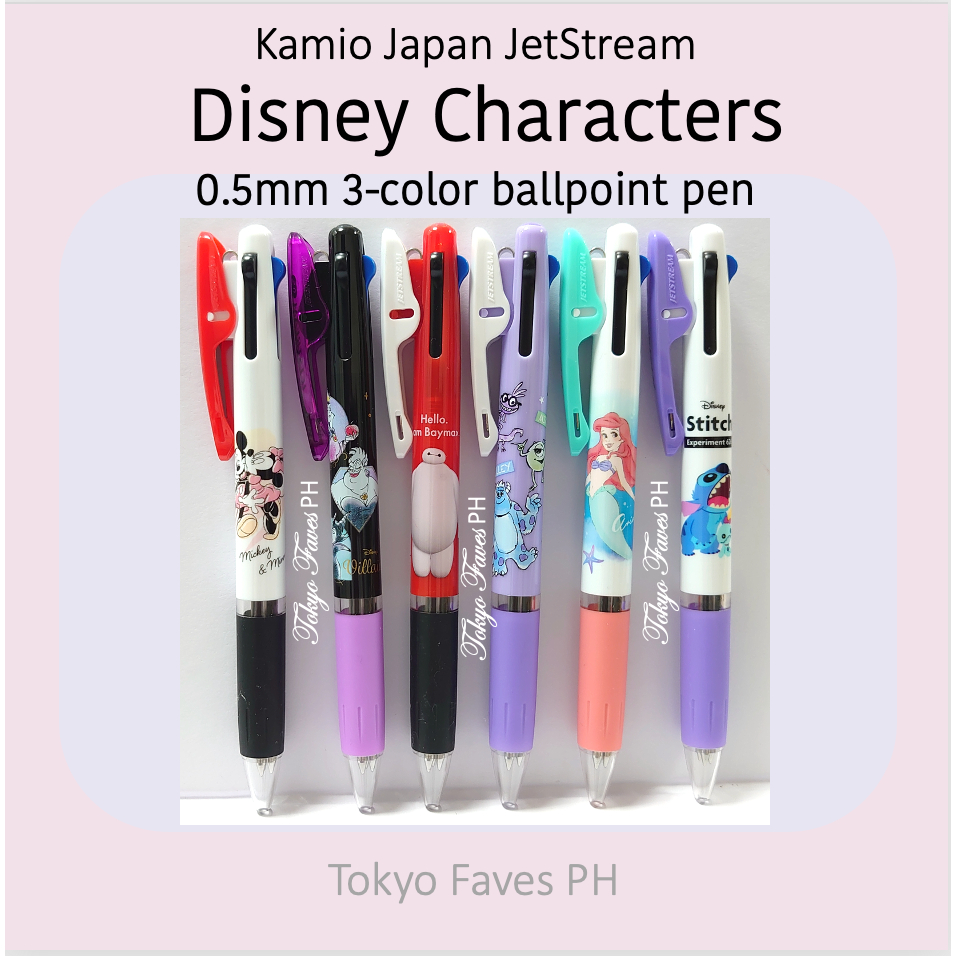Disney Characters JetStream 3 ink color ballpen | Shopee Philippines