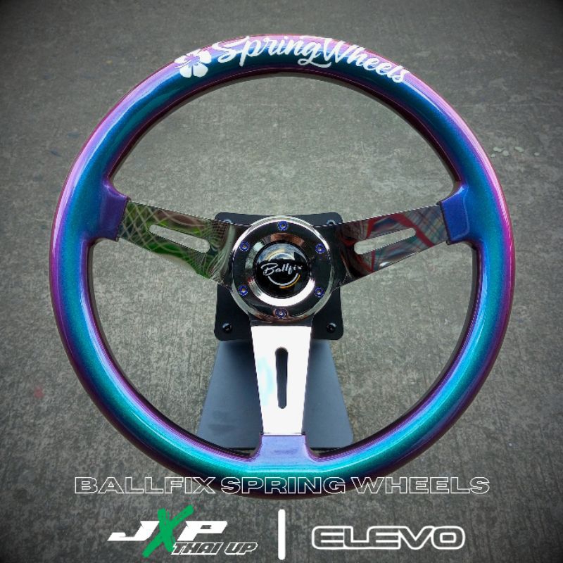 Elevo Ballfix Chameleon Two Tone Car Steering Wheel 13 inch Made in ...
