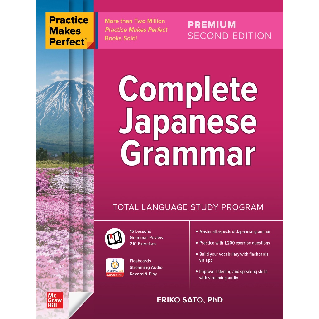 Complete Japanese Grammar | Practice Makes Perfect | Soft Bind ...
