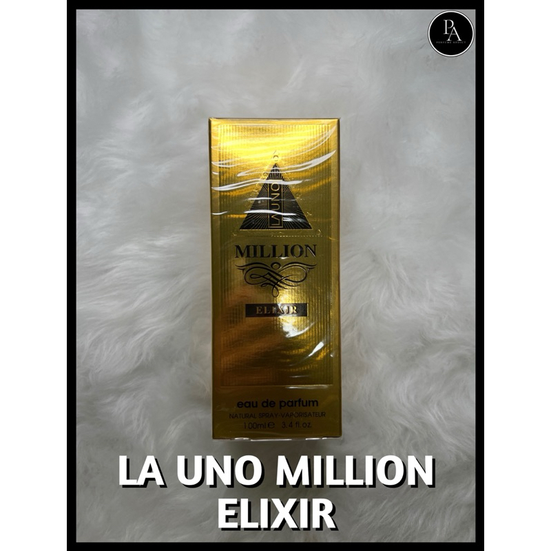 Fragrance World La Uno Million Elixir (PR 1M Elixir) | Shopee Philippines