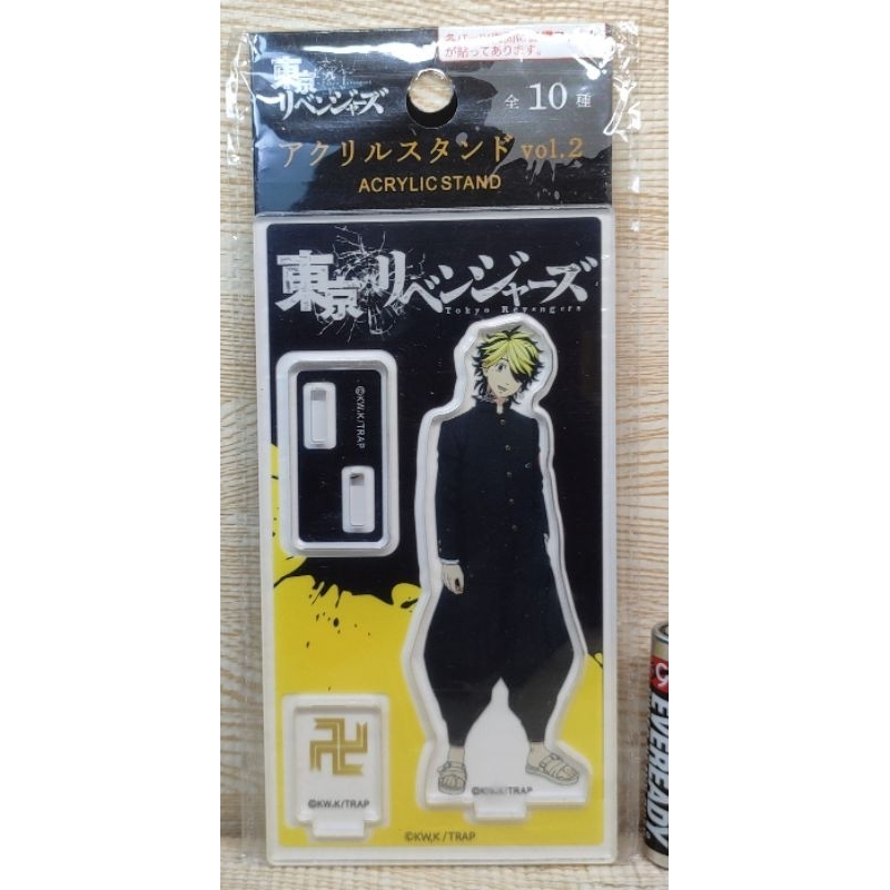 Tokyo Revengers Anime Merch: Kazutora Hanemiya Acrylic Stand Vol 2 ...