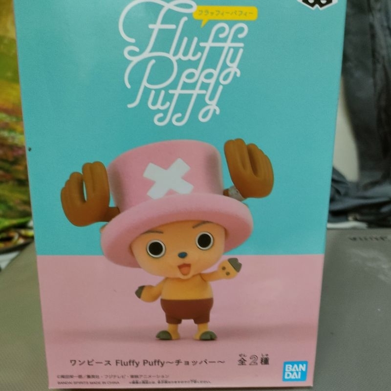 One Piece Tony Tony Chopper Figure Fluffy Puffy Type A | Shopee Philippines