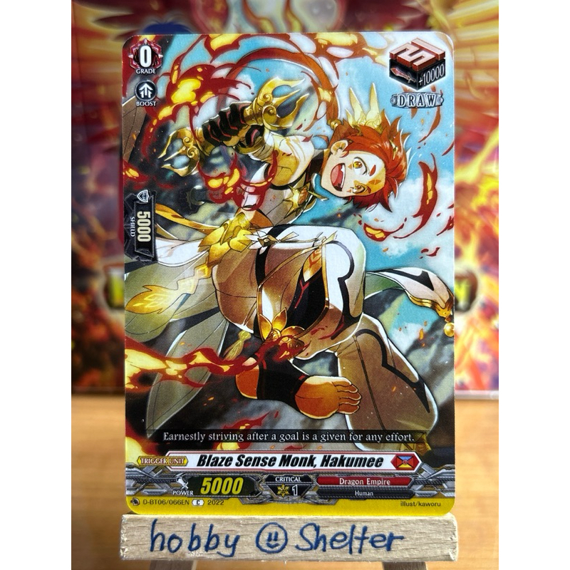 D-BT06 Trigger Cards (Critical / Draw / Heal / Front) Cardfight ...
