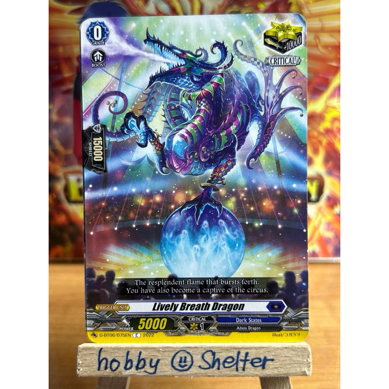 D-BT06 Trigger Cards (Critical / Draw / Heal / Front) Cardfight ...