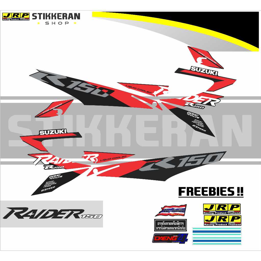 RAIDER 150 CARB REBORN SPORT EDITION DECALS | Shopee Philippines
