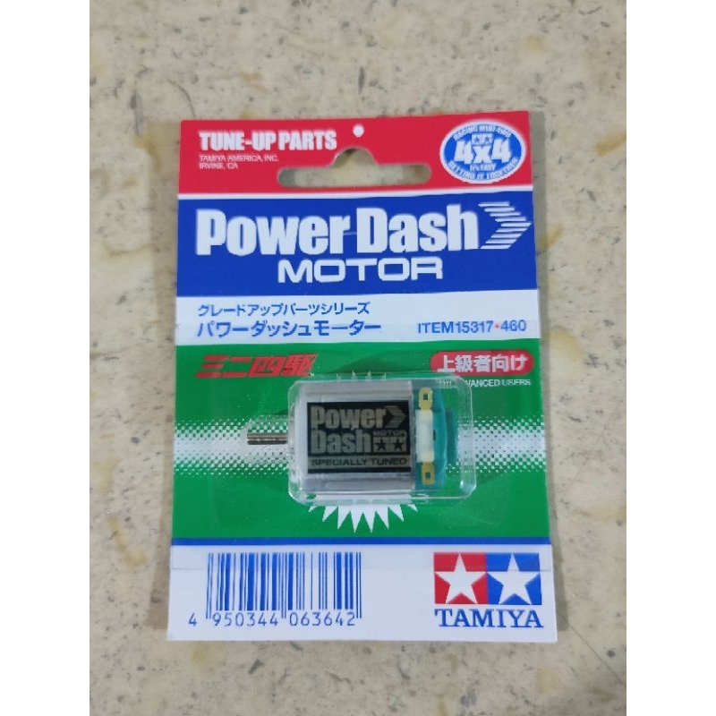 Tamiya Power Dash Motor | Shopee Philippines