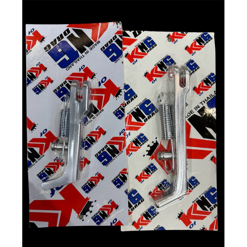 ALLOY SIDESTAND WAVE / XRM / MIO / SEMI LOWERED / LOWERED | Shopee ...