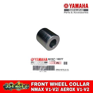 FRONT WHEEL COLLAR (NMAX V1-V2/ AEROX V1-V2) | Shopee Philippines