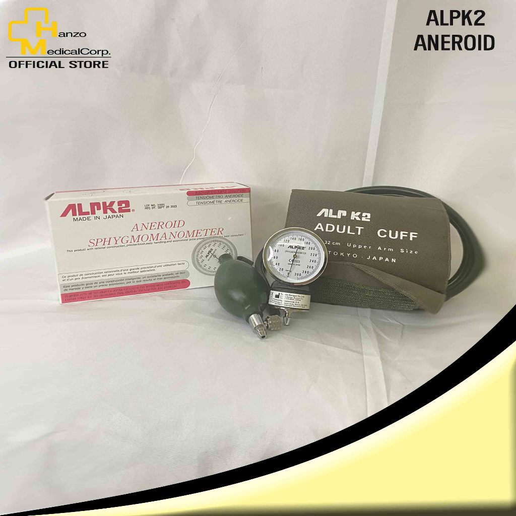 ALPK2 ANEROID SPHYGMOMANOMETER | Shopee Philippines