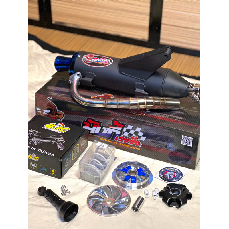 Power Pipe x Pulley set with Tuned by BASILIO | Shopee Philippines