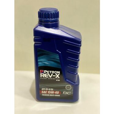PETRON REV-X TREKKER (RX400) 15W-40 1L | Shopee Philippines
