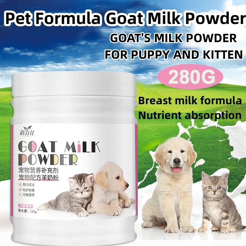 Pet Goat Milk Powder For Dogs & Cats High Protein Puppies Food For All ...