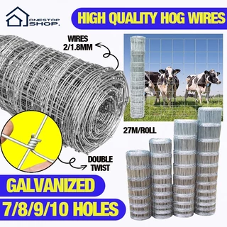 Shop hog wire for Sale on Shopee Philippines