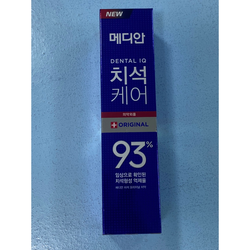 MEDIAN TOOTHPASTE DENTAL IQ ORIGINAL 120G | Shopee Philippines