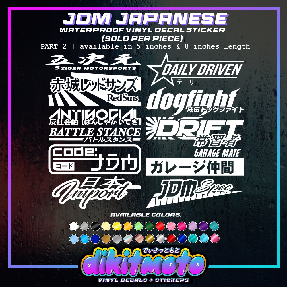 [dikitmoto] PART 2 JDM Japan Japanese Racing Car Motorcycle Waterproof ...