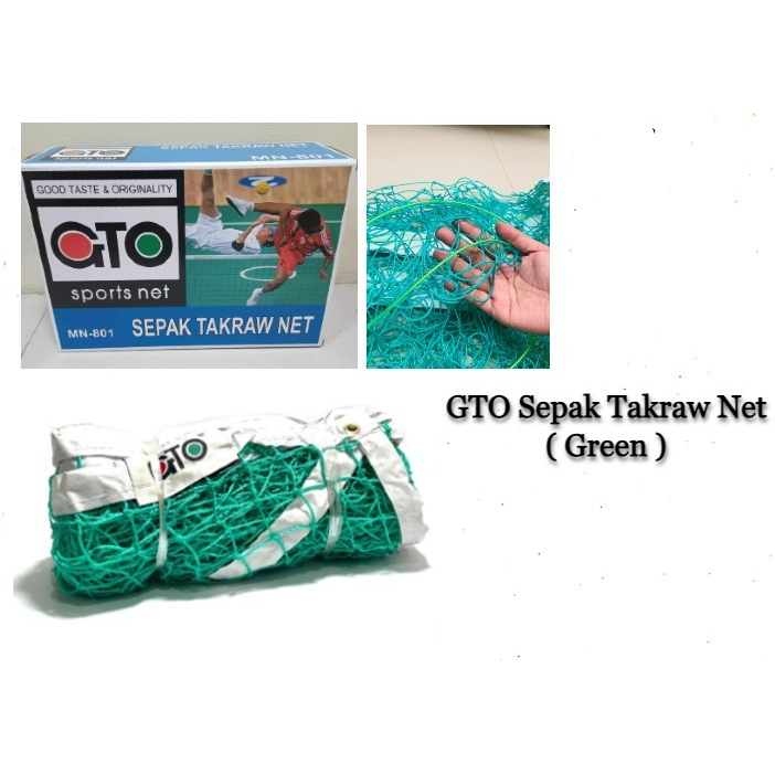 GTO Sepak Takraw Net ( Green ) | Shopee Philippines