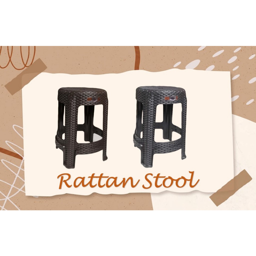 315 Xtreme Stool Plastic Chair Rattan Chair Black and Brown No back ...