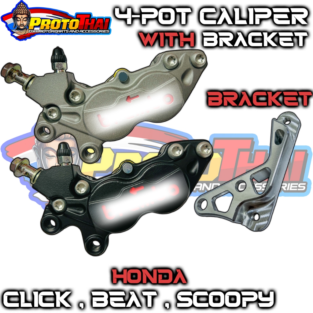 4POT BRAKE CALIPER WITH BRACKET PCX CLICK BEAT SCOOPY | Shopee Philippines