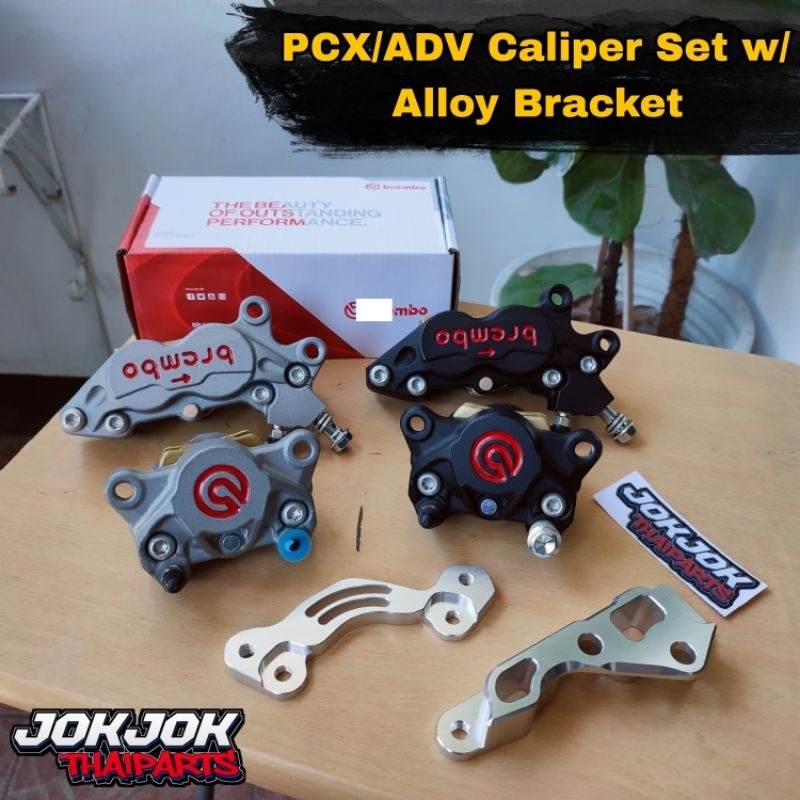 PCX ADV 150/160 4pot Caliper Set Front & Rear | Shopee Philippines