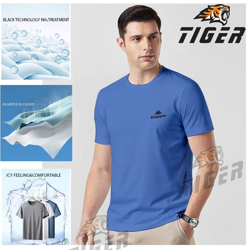 High quality Upgraded fabric 2024 new design blue compression running ...