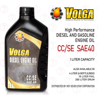 volga - Best Prices and Online Promos - Apr 2024 | Shopee Philippines