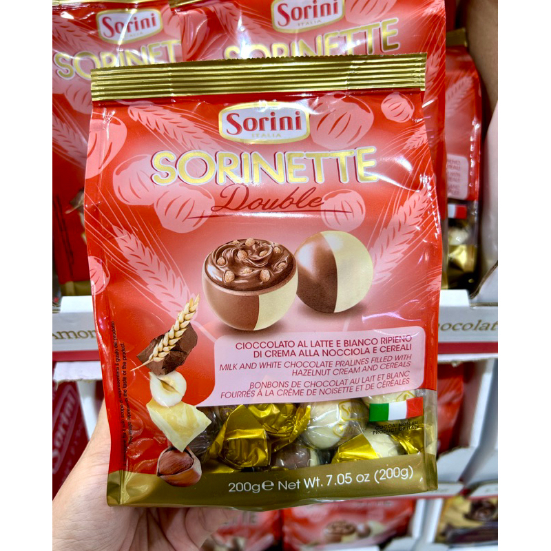 Sorini Sorinette Double Chocolate 200g | Shopee Philippines