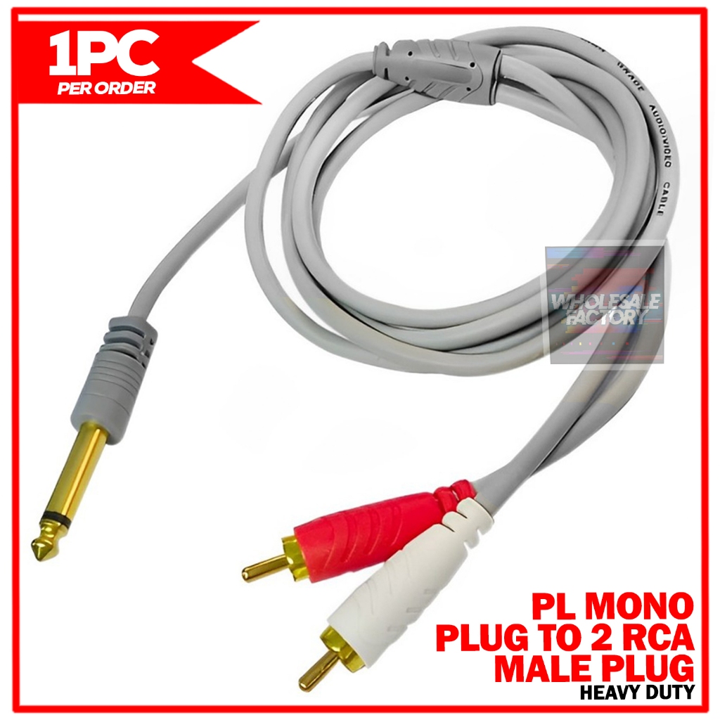 PL Mono Plug to 2 RCA Male Plug Heavy Duty | Shopee Philippines