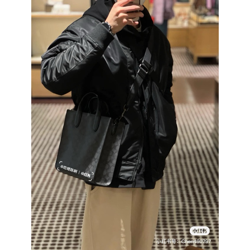 CCH Gotham Tall 24 24*24*10cm | Shopee Philippines