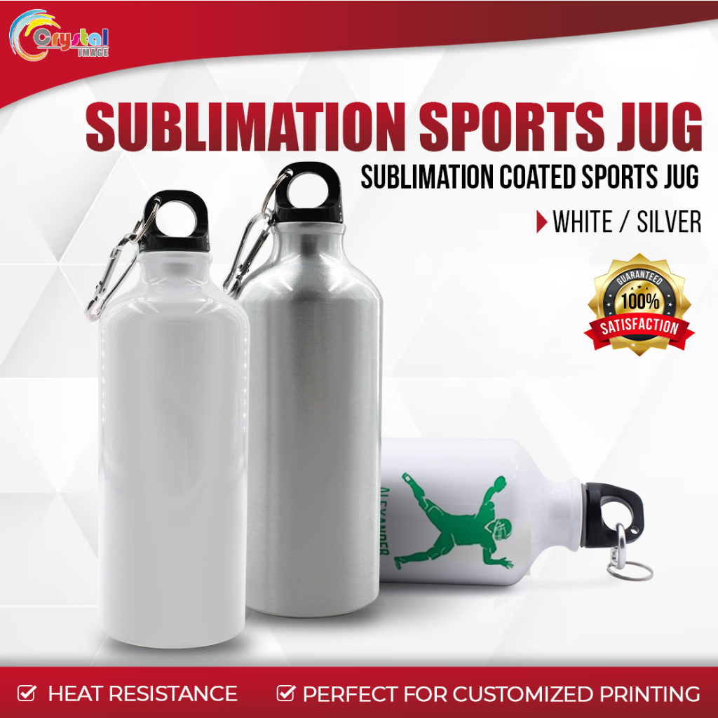 Sublimation Sports Jug 600ml ( White / Silver ) Subli-Coated Sports Jug ...