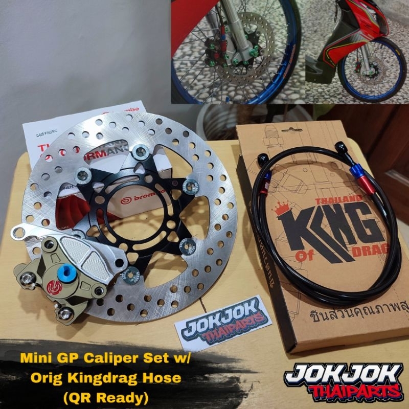 MIO 2pot Mini GP Caliper Set w/ 220mm 4 HOLES Disc (Sporty/Soulty/Fino ...