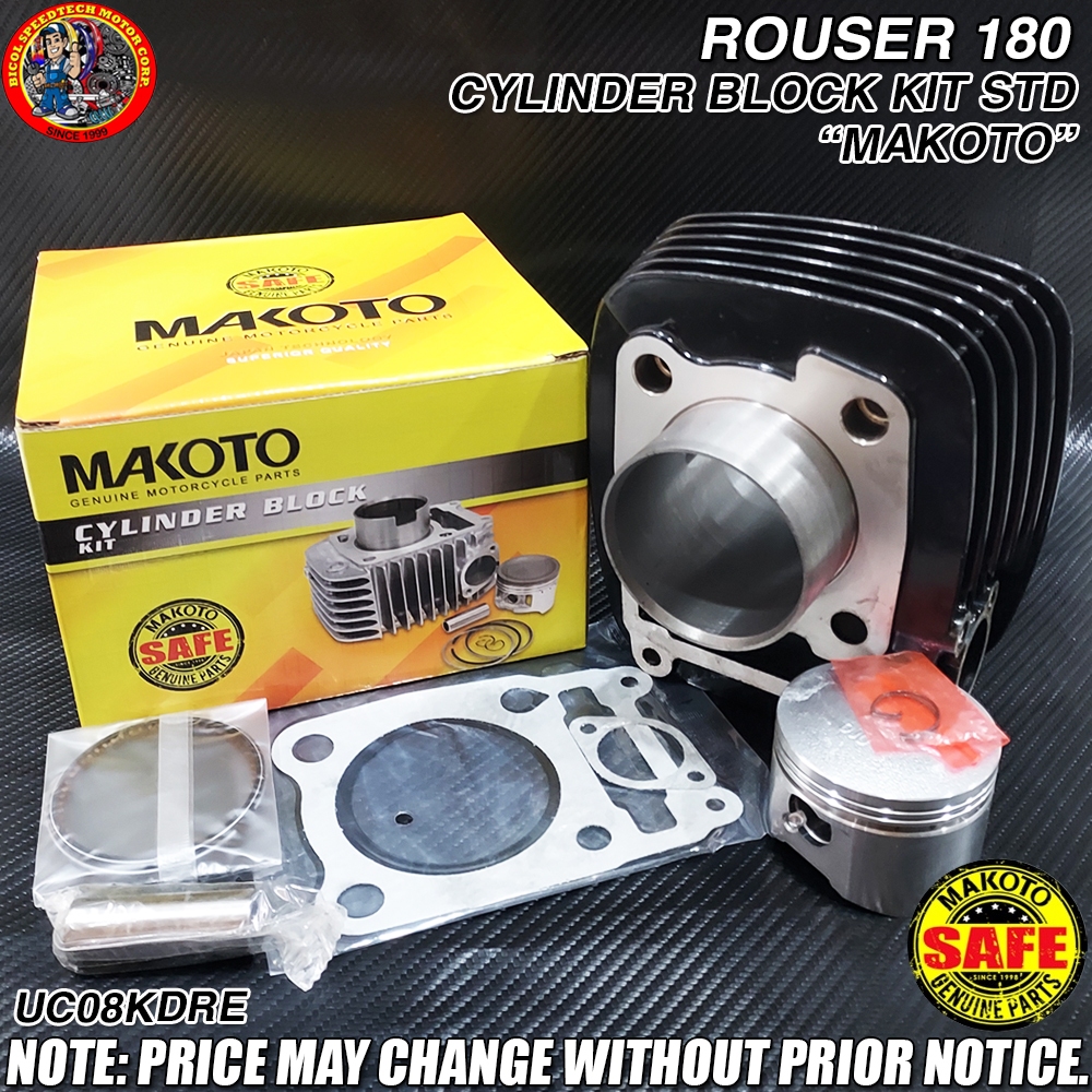 ROUSER 180 CYLINDER BLOCK KIT STD "MAKOTO" (UC08KDRE) | Shopee Philippines