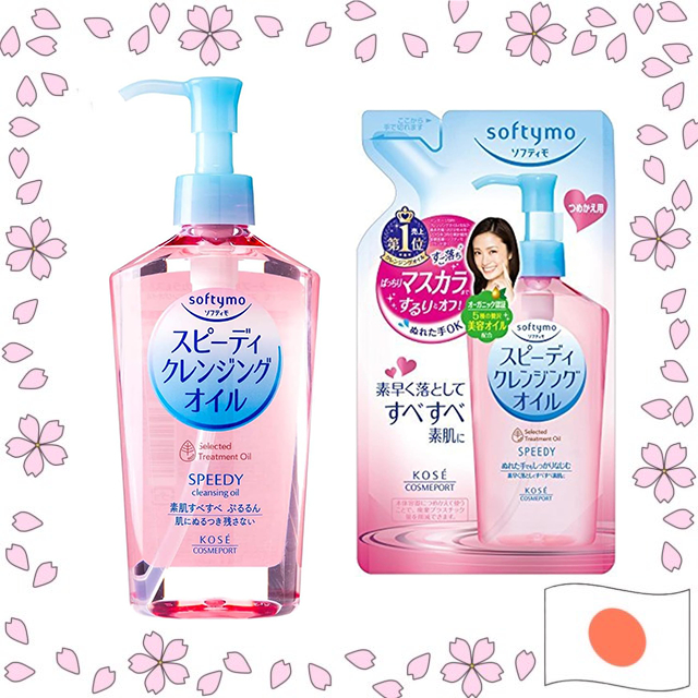 KOSE softymo Speedy Cleansing Oil 230mL / Refill 200mL 【Directly shipped from Japan】 | Shopee ...